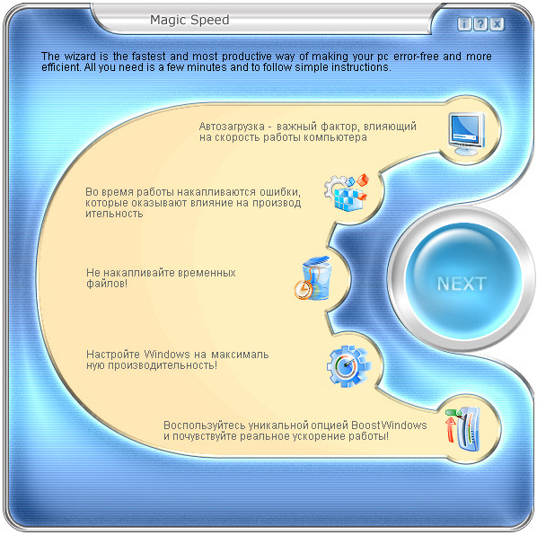 Portfolio - Interface Design